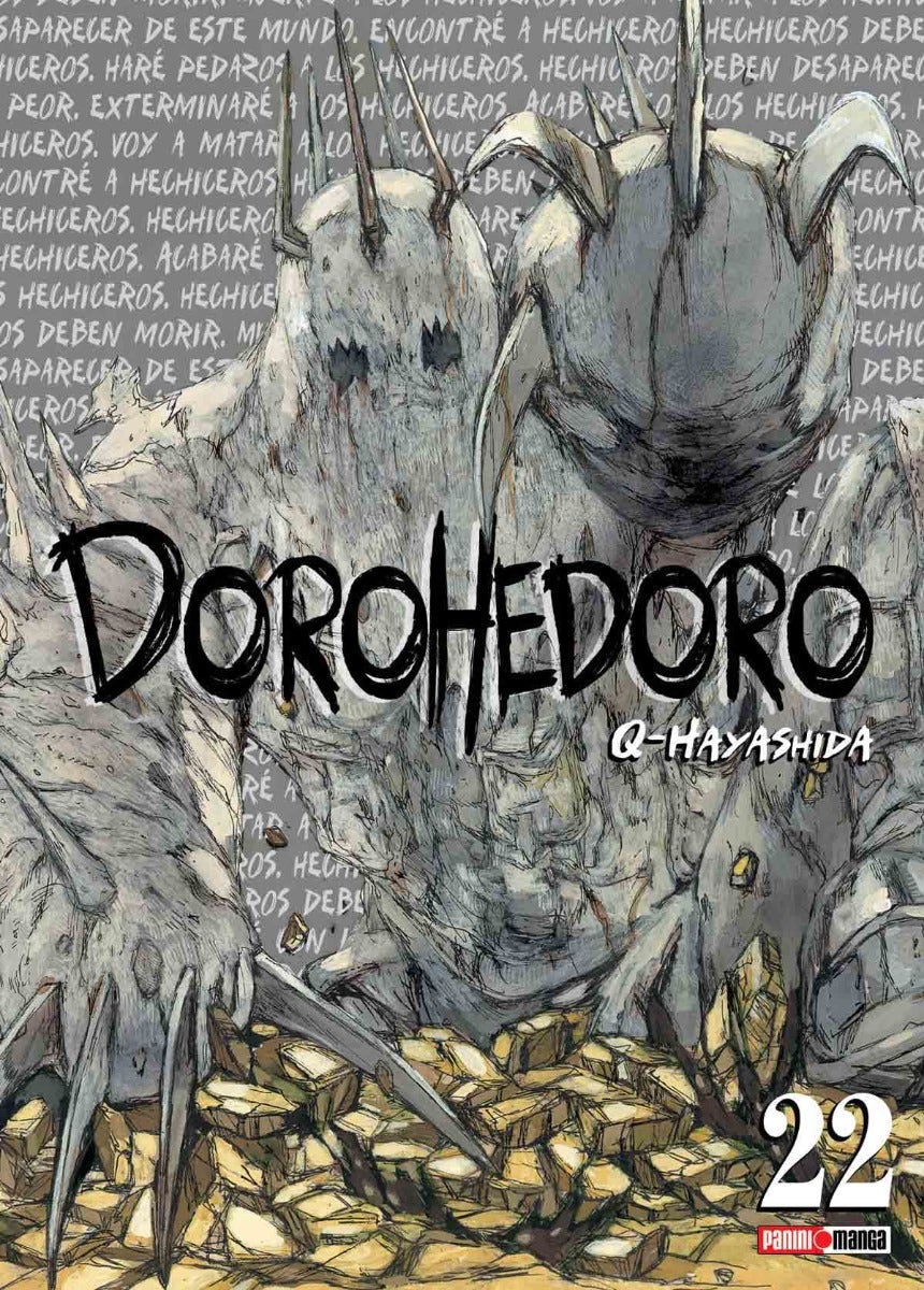 Dorohedoro #22 – MangaShopMx