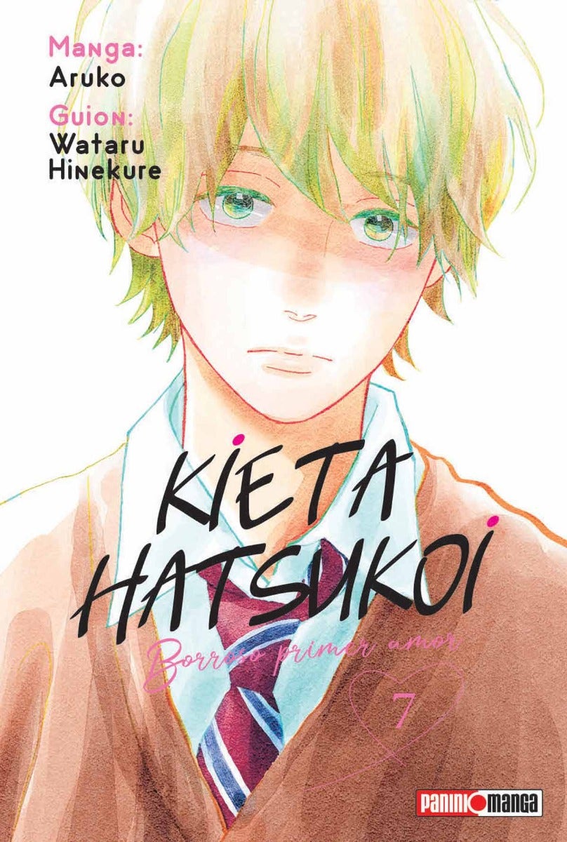 Kieta Hatsukoi #7 – MangaShopMx