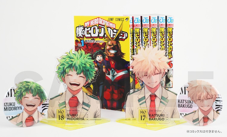 Midoriya x Bakugo – My Hero Academia [Acrílicos Jump Giga Spring 2024 ...