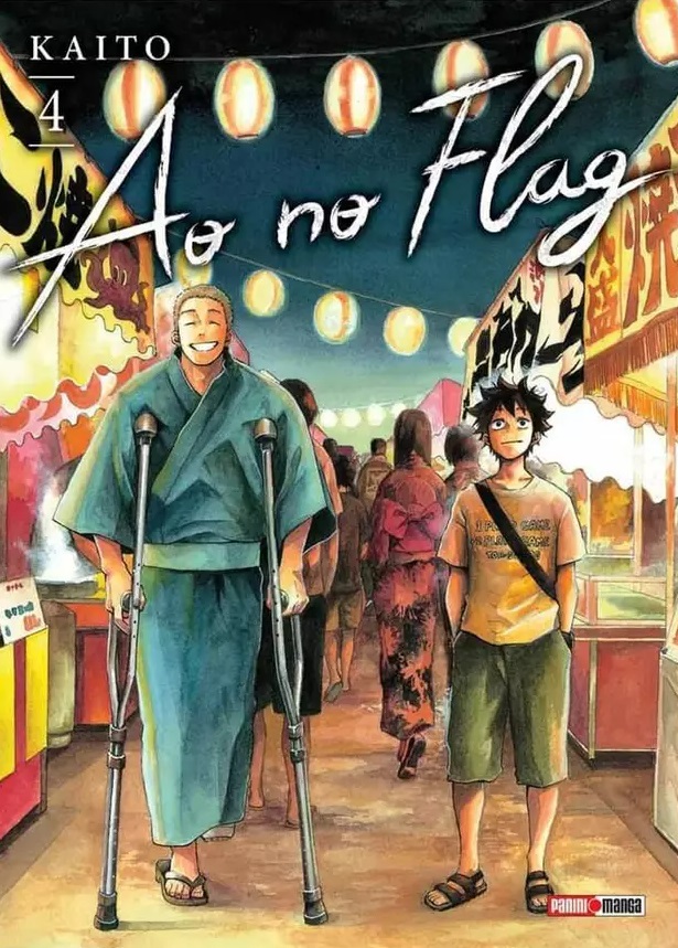 Ao no Flag #4 – MangaShopMx
